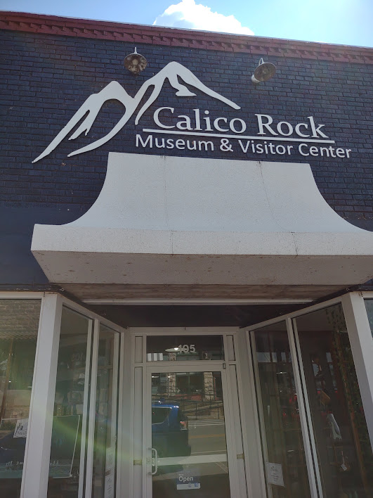 The Calico Rock Museum & Visitor Center, Calico Rock Arkansas – TOAL ...